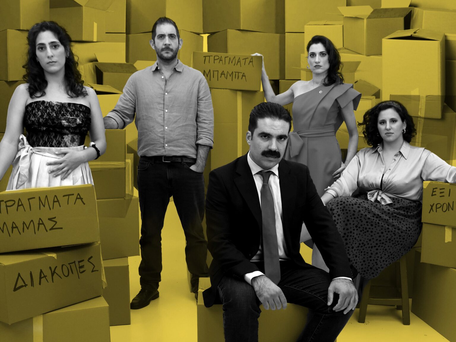 170 ΤΕΤΡΑΓΩΝΙΚΑ καλοκαιρινή περιοδεία 3 Ιουλίου, ώρα 21.30 στο ΑΝΟΙΧΤΟ ...